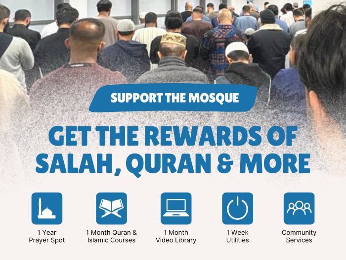 Help the Mosque Continue. Sponsor Salah Spaces & Quran Classes | LaunchGood | LaunchGood